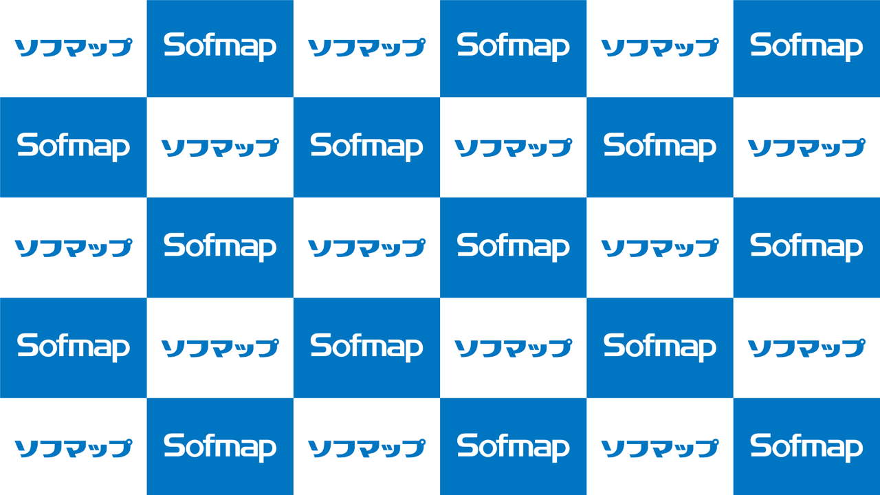 SOFMAP Must visit shop For Hentai in Japan in detail 2025 edition ...